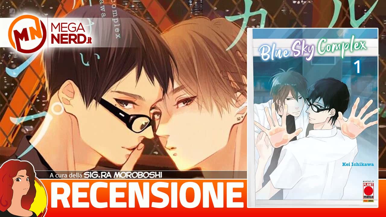Blue Sky Complex - Recensione - MegaNerd.it